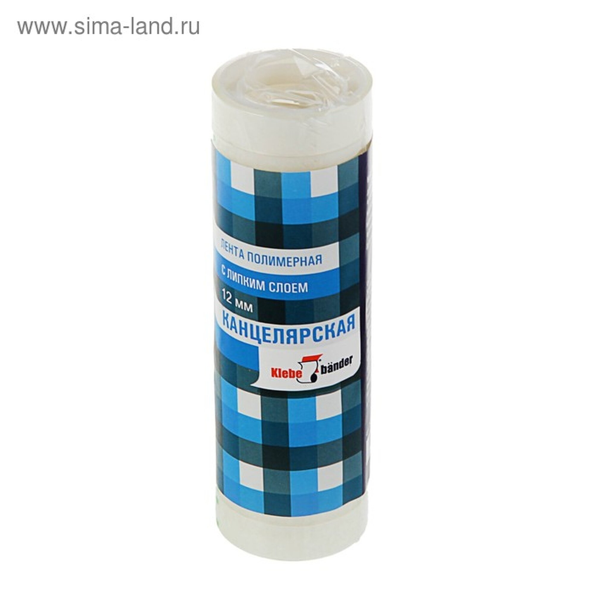 Клейкая лента канцелярская 10 мм х 7 метров, Klebebander, цена за 1 штучку