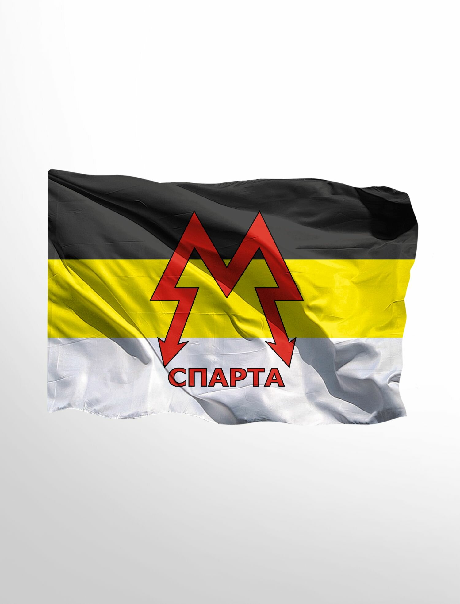 Флаг 80-й отдельный гвардейский разведывательный батальон Спарта, 70х105 см на сетке для флагштока