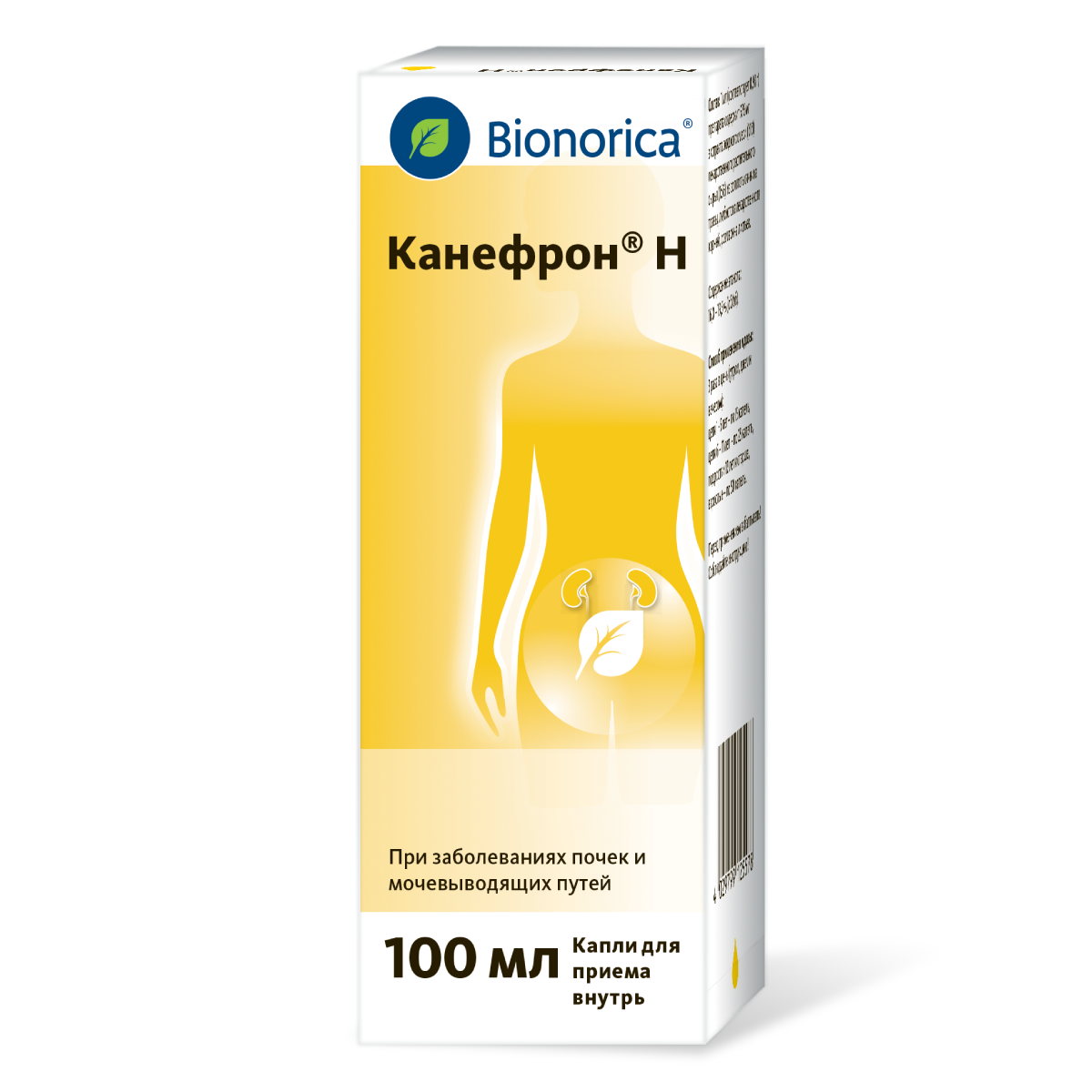 Канефрон Н капли д/вн. приема 100 мл фл, при заболеваниях почек и мочевыводящих путей