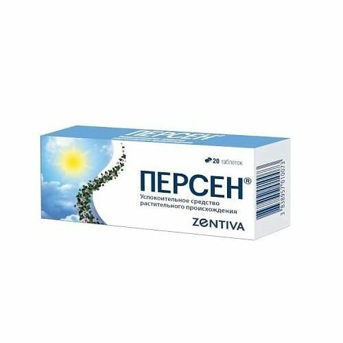 Персен, таблетки в плёночной оболочке, 20 шт.