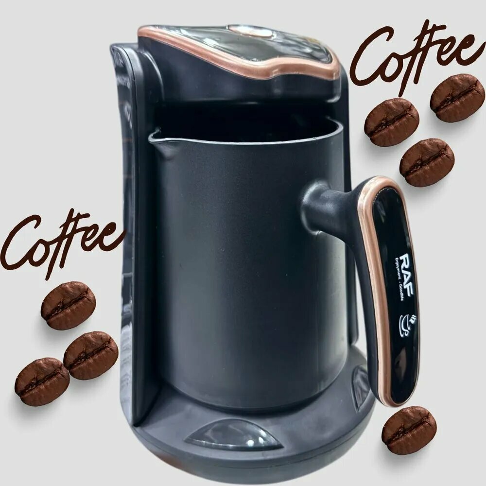 Турка электрическая B439470EB5B141AC98AD23FCE5C6169F, черный, белый