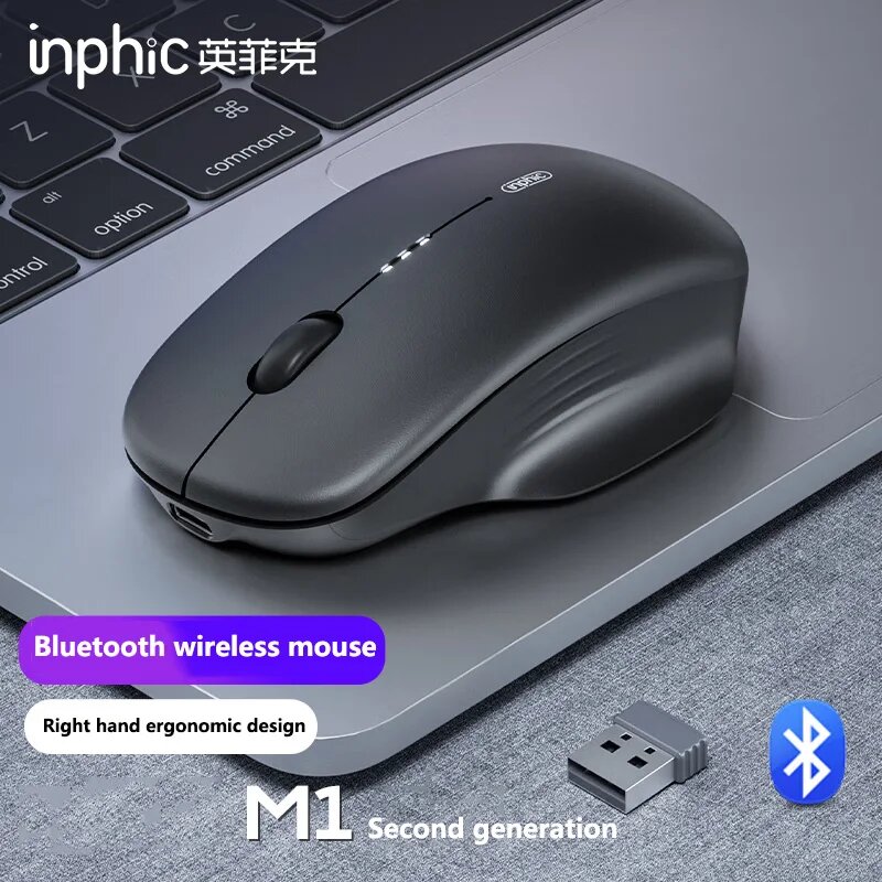 Беспроводная мышь Inphic Bluetooth Фиолетовый, M1-2 Black
