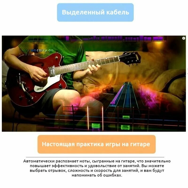 Кабель Rocksmith Real Tone Cable для гитары,3M PS4/XBOX/MAC/Steam/PC — фото 1