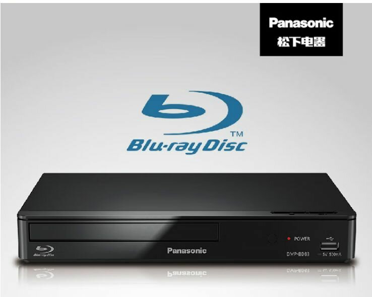 DVD-плеер Panasonic DMP-BD83GK HD 3D поддерживает воспроизведение видео по сети usb