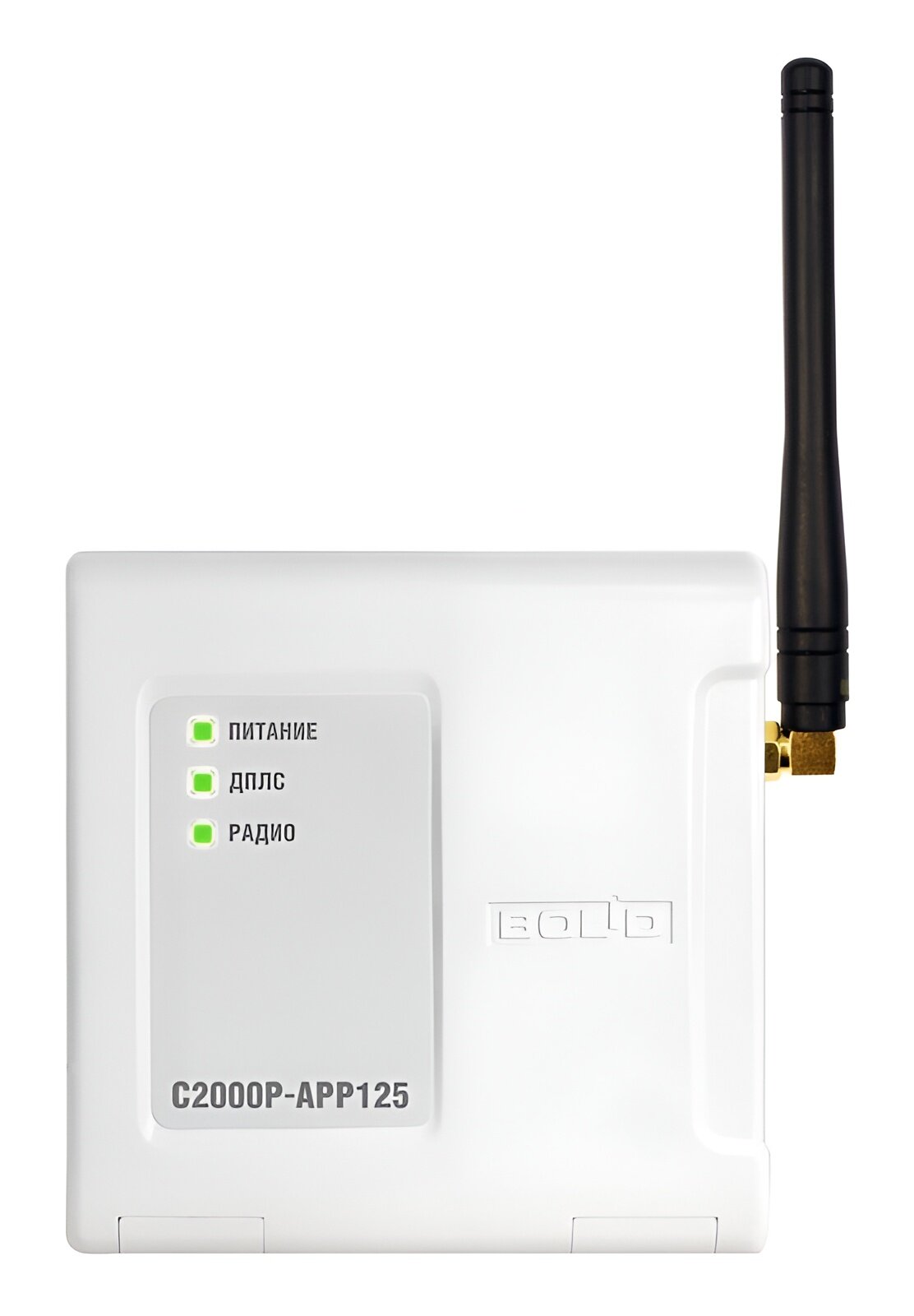 С2000 Р-АРР125 Болид Адресный радио расширитель для системы Орион