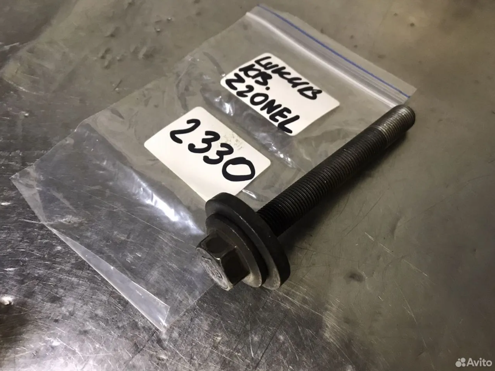 Болт шкива коленвала Z20NET Z20NER Z20NEL 2.0 Turbo GM Opel Saab Cadillac