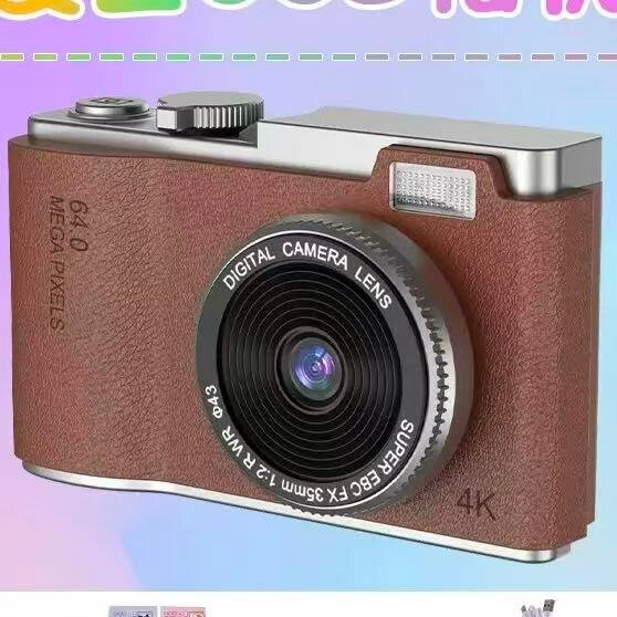 Компактный фотоаппарат, 64 Мп, CMOS CX, ударопрочный, фиолетовый