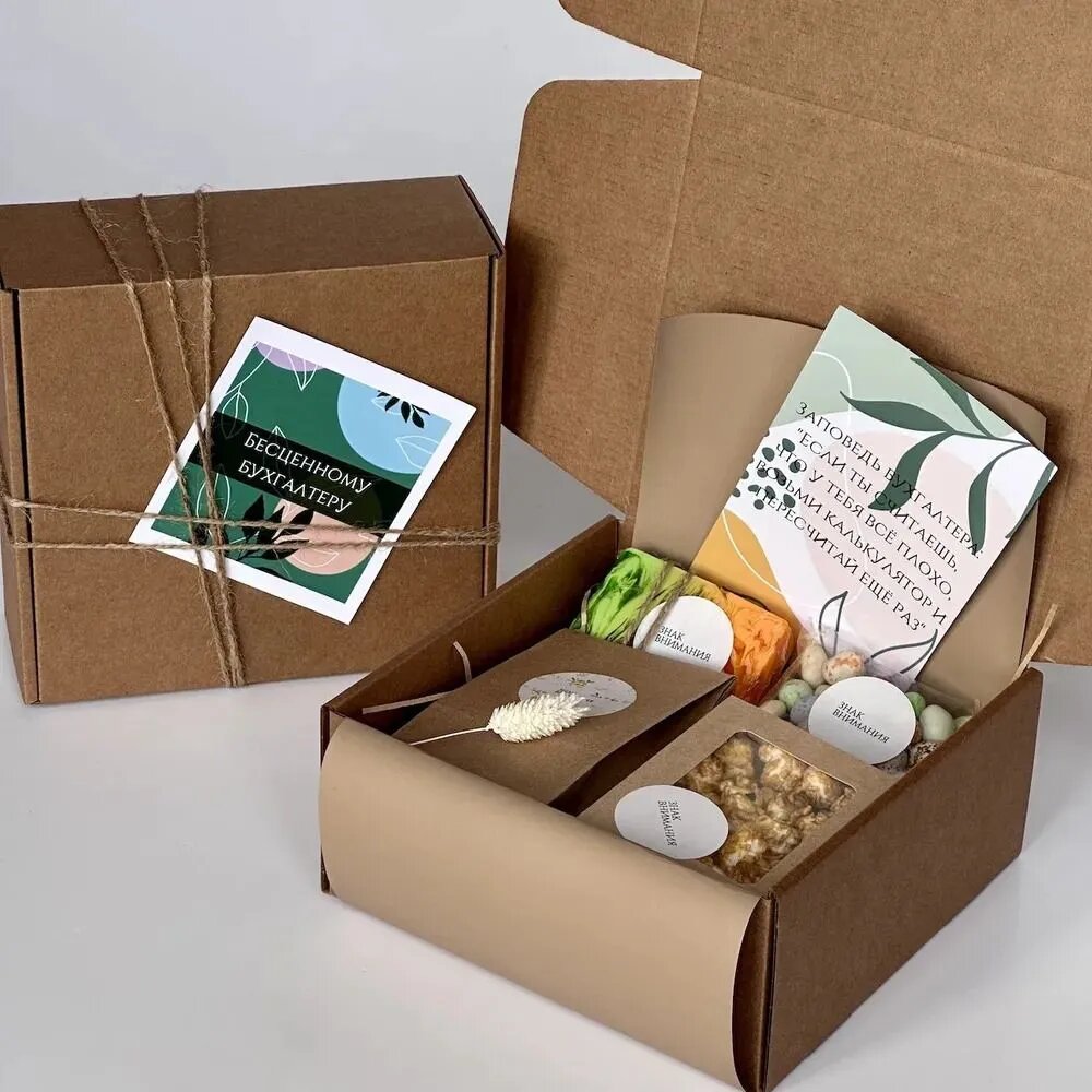 Подарок для бухгалтера, подарок главному бухгалтеру на день рождения