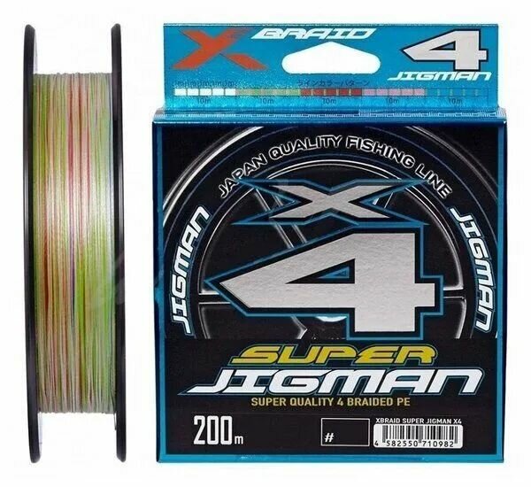 Леска плетеная YGK X-Braid Super Jigman X4 200м #0,6/12lb