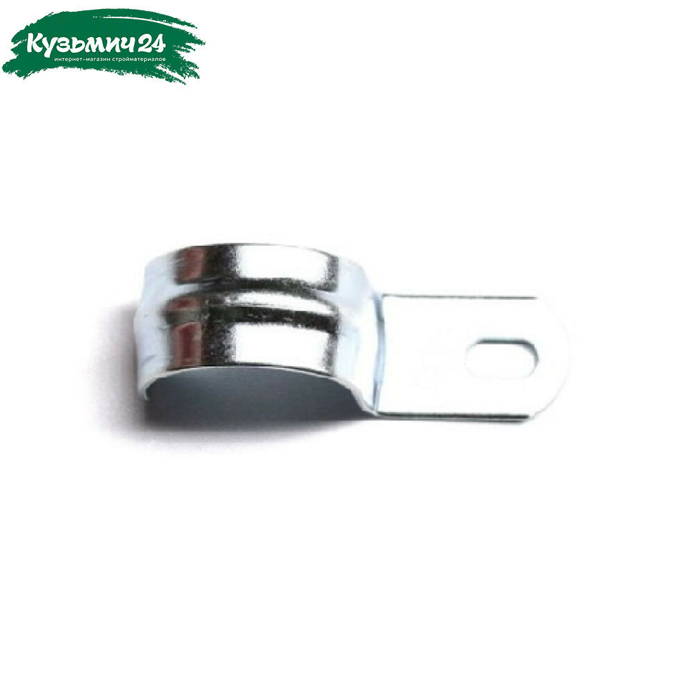 Скоба металлическая однолапковая D25-26 мм ДКС 53344