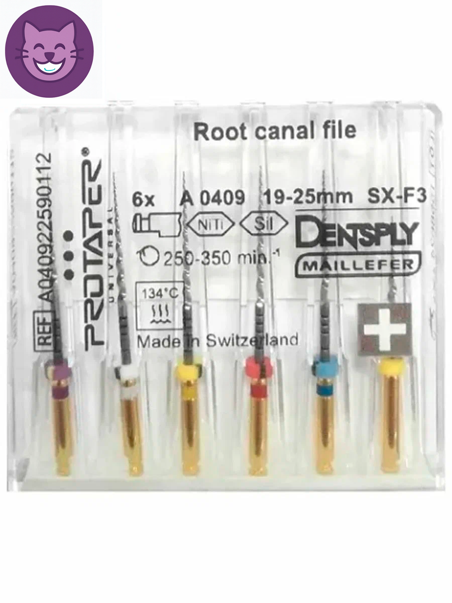 Файлы машинные ПроТейпер SX-F3 (ассорт.), 25мм, Dentsply, (6 шт), каналорасширители, файлы стоматологические