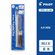 Pilot Parallel Pen 6.0mm Blue FP3-15-SS