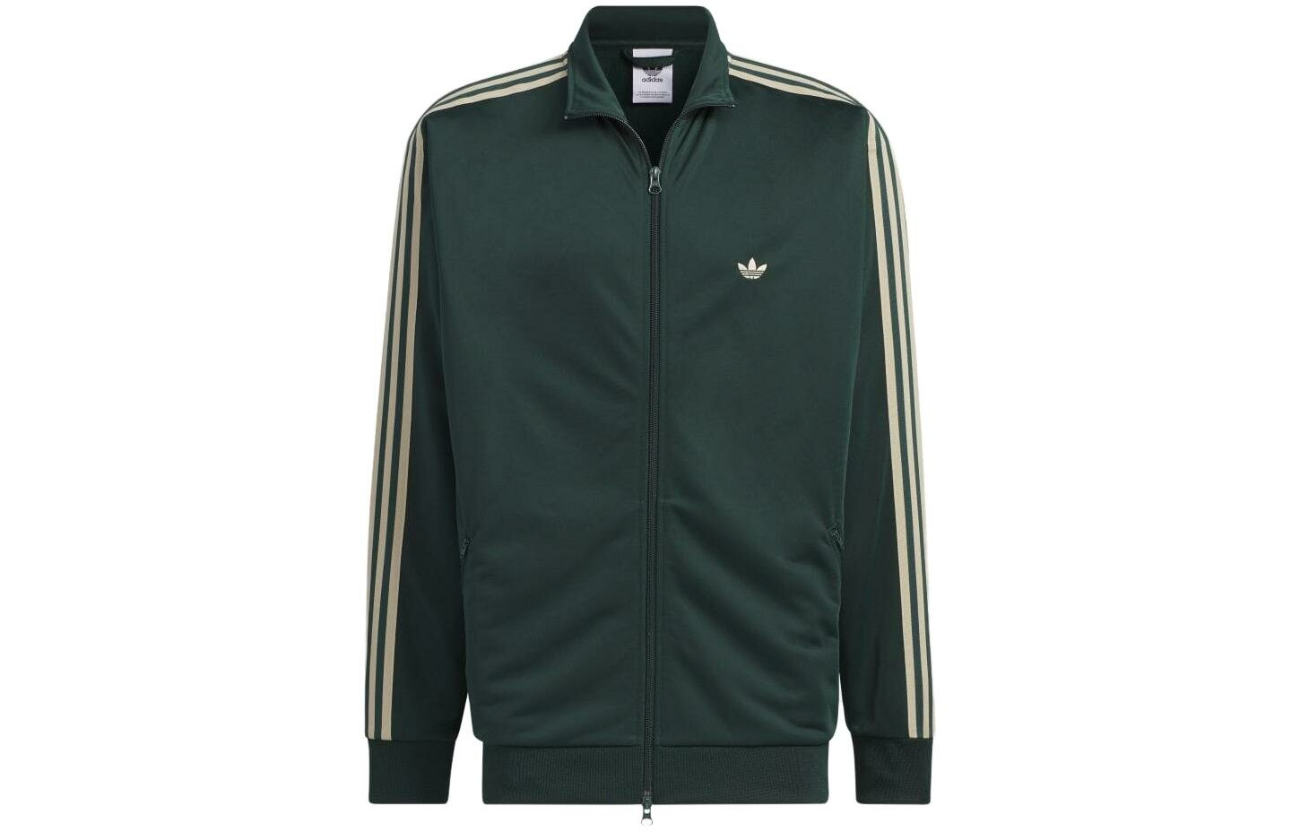 Куртка Adidas Originals