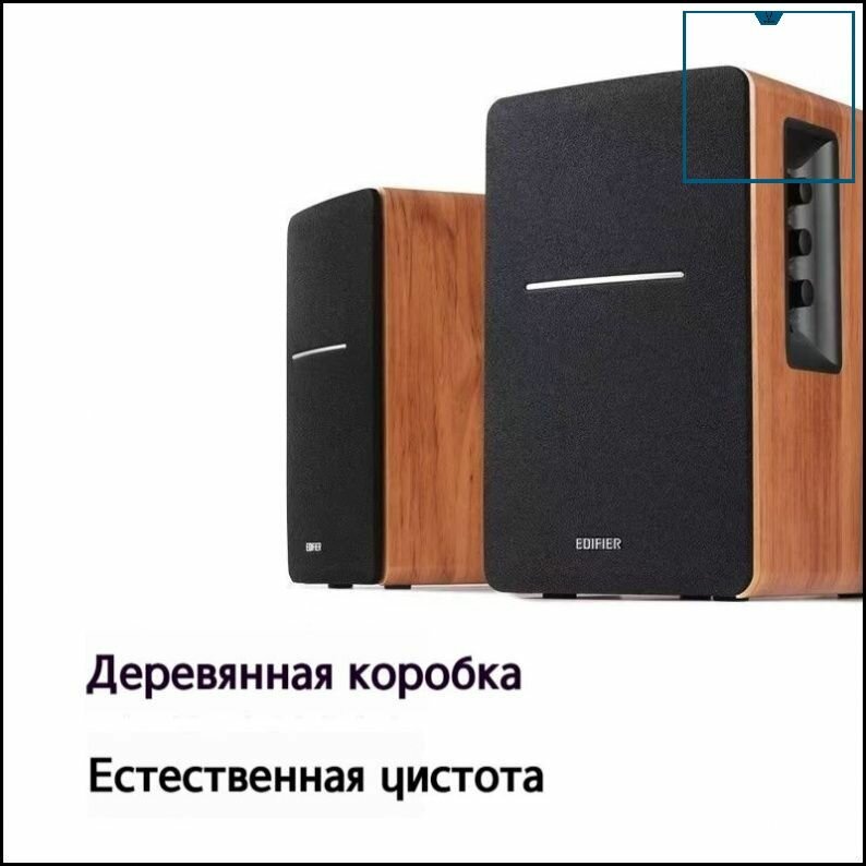 Компьютерная акустика — фото 1