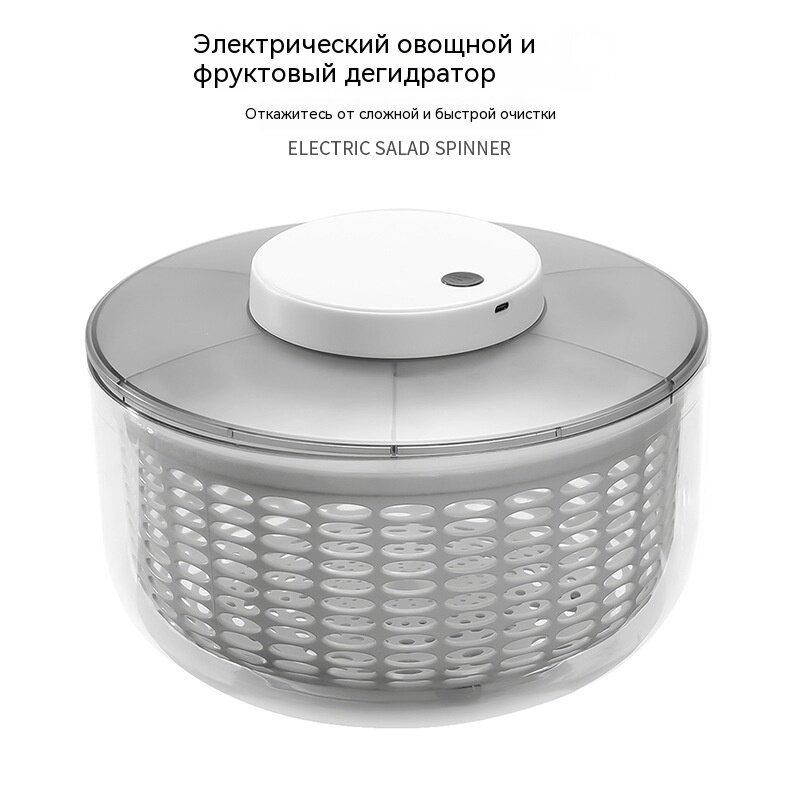 Электрическая овощесушилка, для фруктов и овощей, USB, для хранения дома