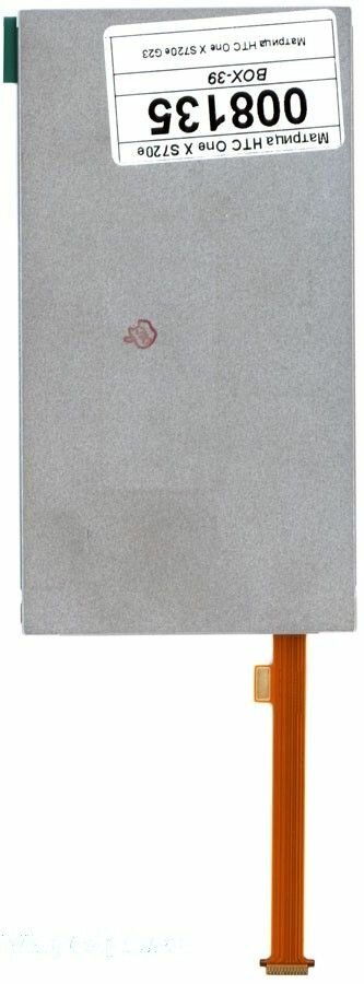 Матрица совместимая с H466TAN01.0 HTC One X S720e G23, Диагональ 4.7, 1280x720 (SD+), Светодиодная (LED)