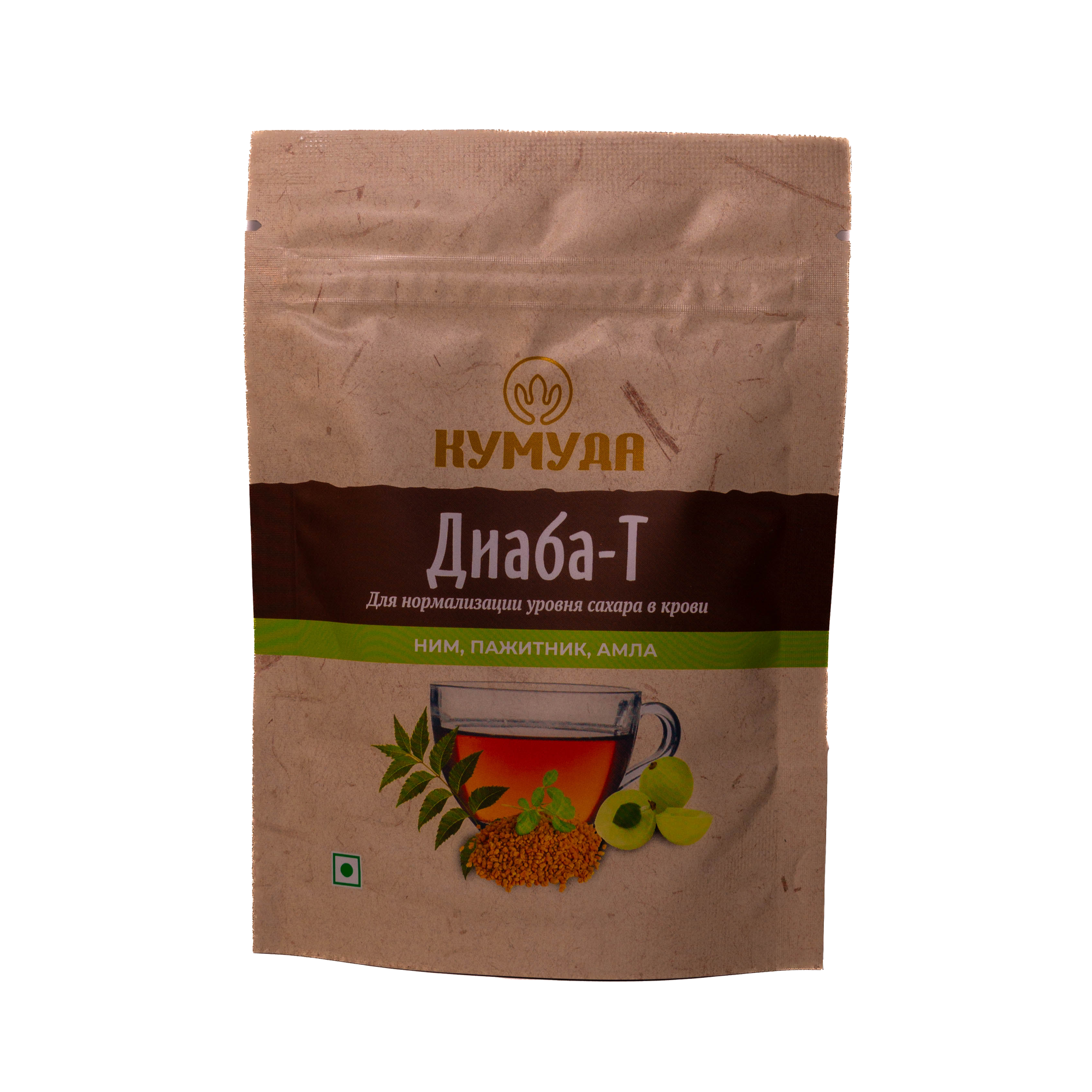 DIABA-T For the management of high blood sugar, Kumuda (диаба-т травяной напиток для нормализации уровня сахара в крови, Кумуда), 50 г.