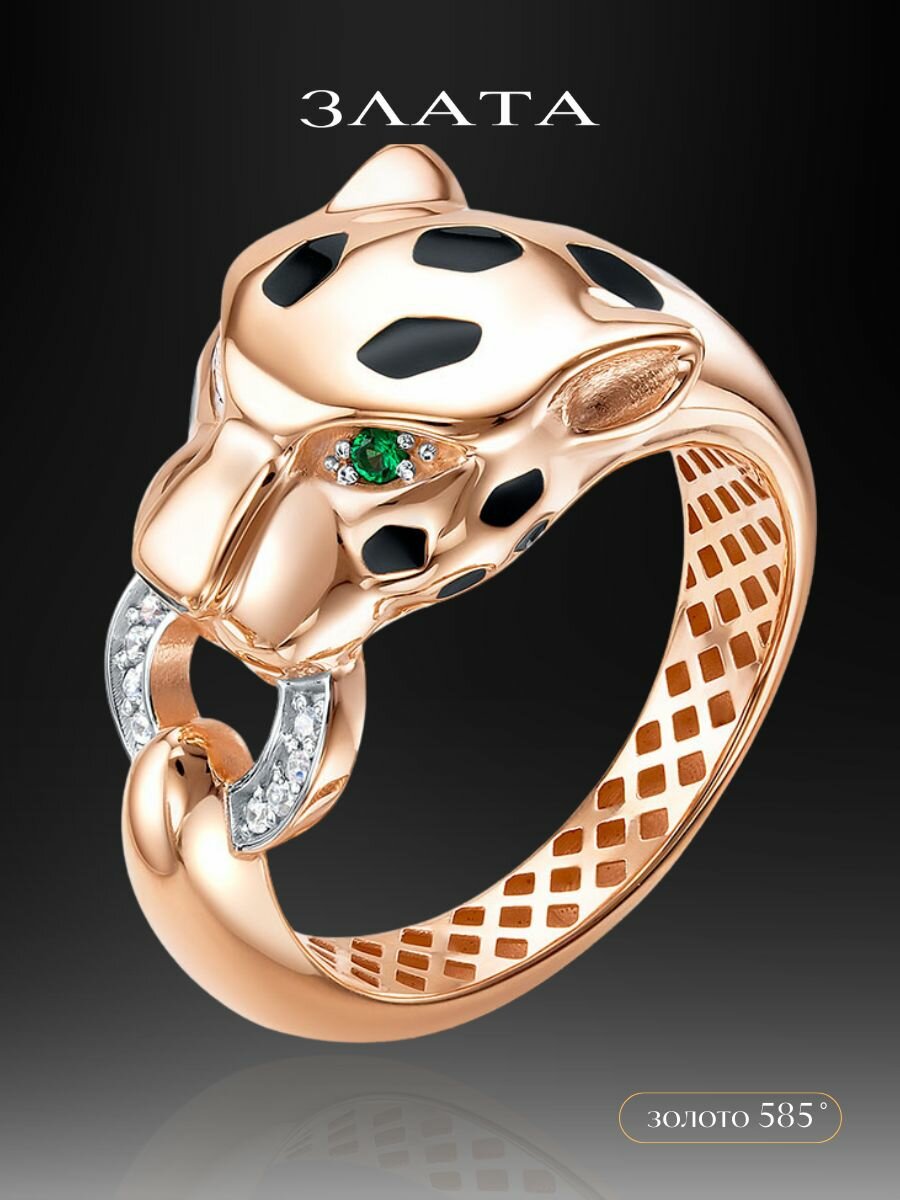 Кольцо широкое, красное золото, 585 проба, родирование, фианит