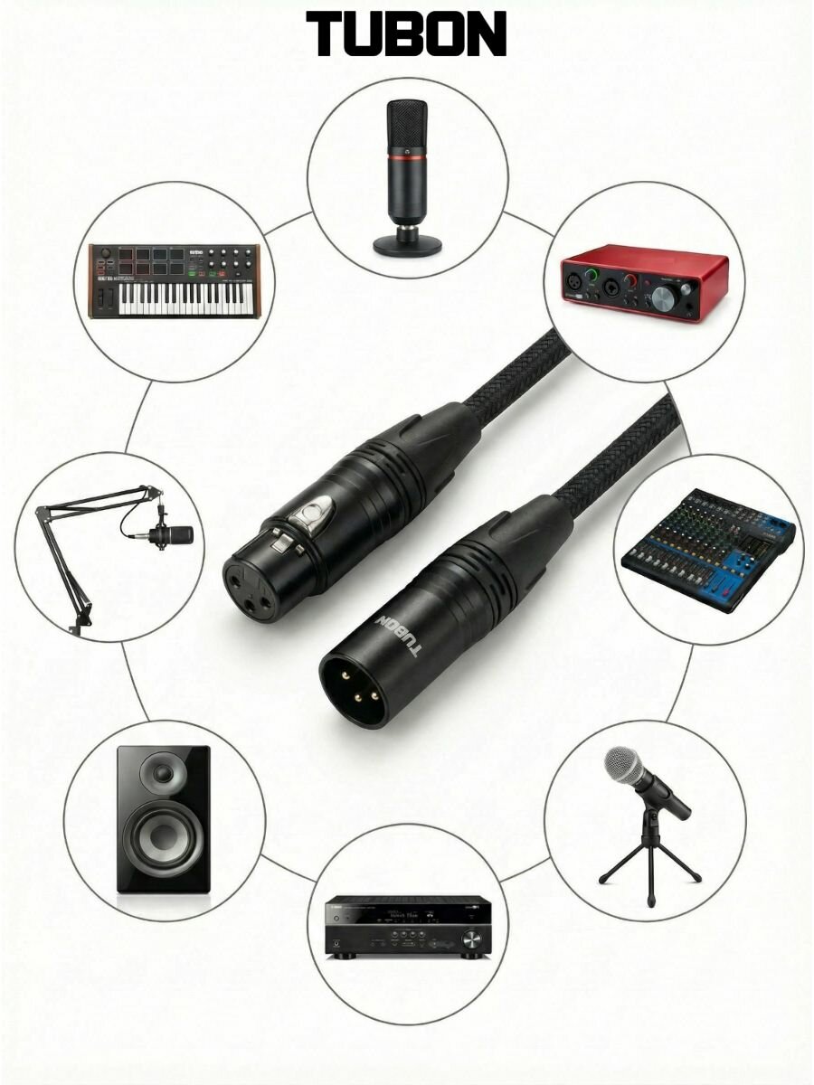 XLR Кабель для микрофона 3 метра XLR M - XLR F TUBON X002