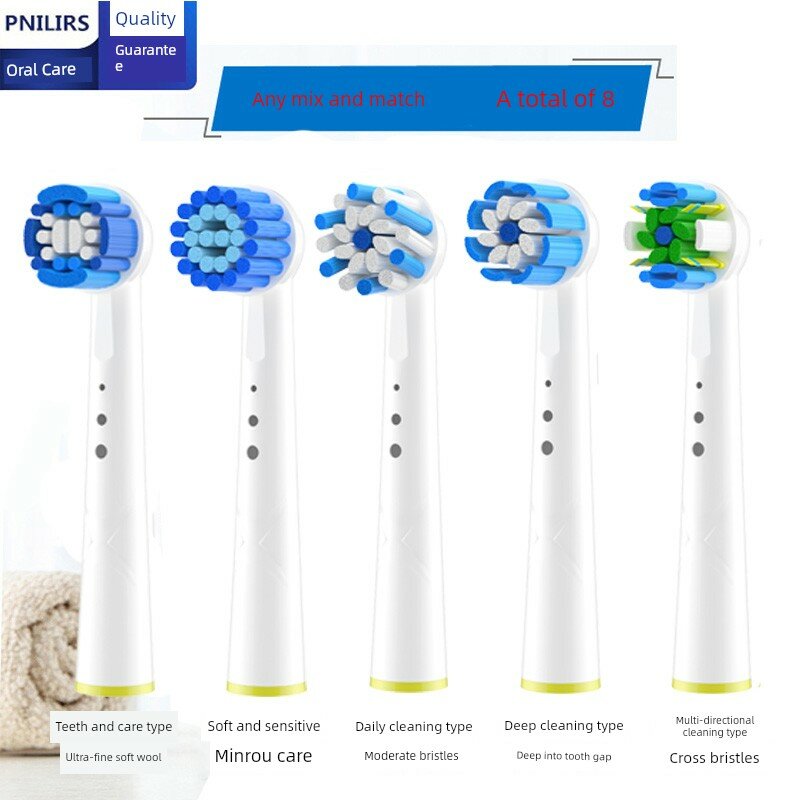 Совместимы с насадками для электрических зубных щеток Braun Oral-B D12, D16, 3757, 3709, сменные насадки с вращающейся