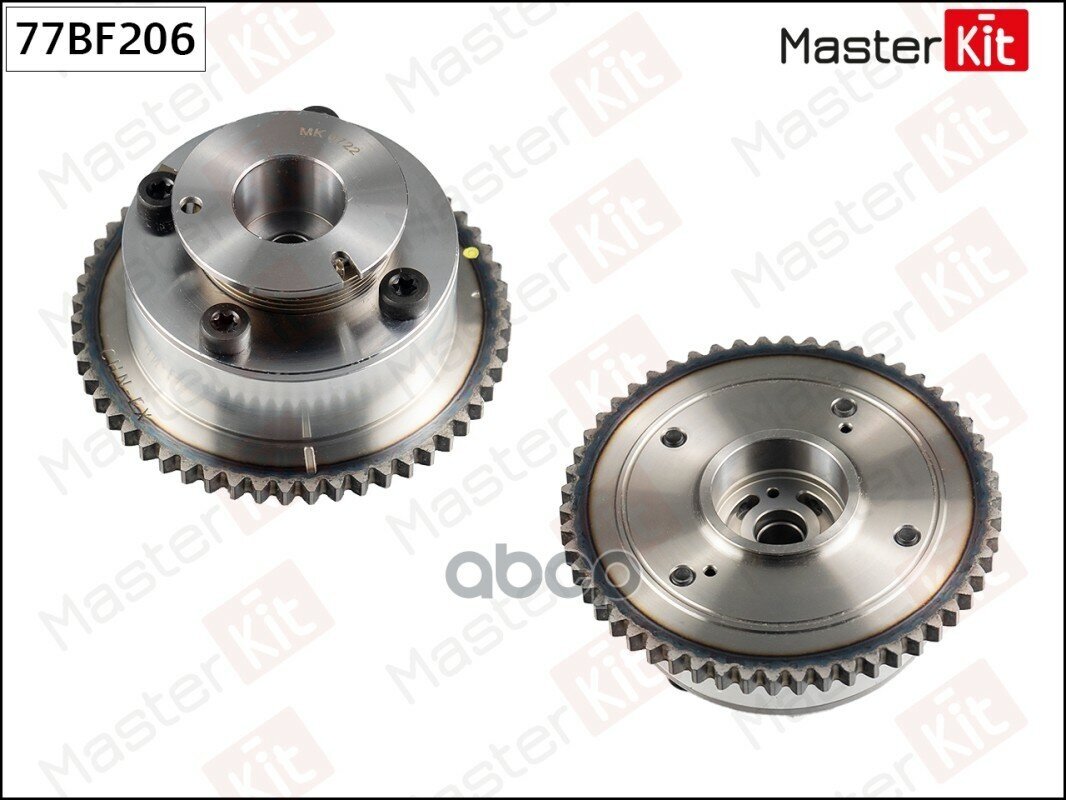 77BF206 Механизм газораспределения (выпуск) Hyundai Creta, Sonata VII(LF) 14- (G4NA, G4NC) MasterKit арт. 77BF206