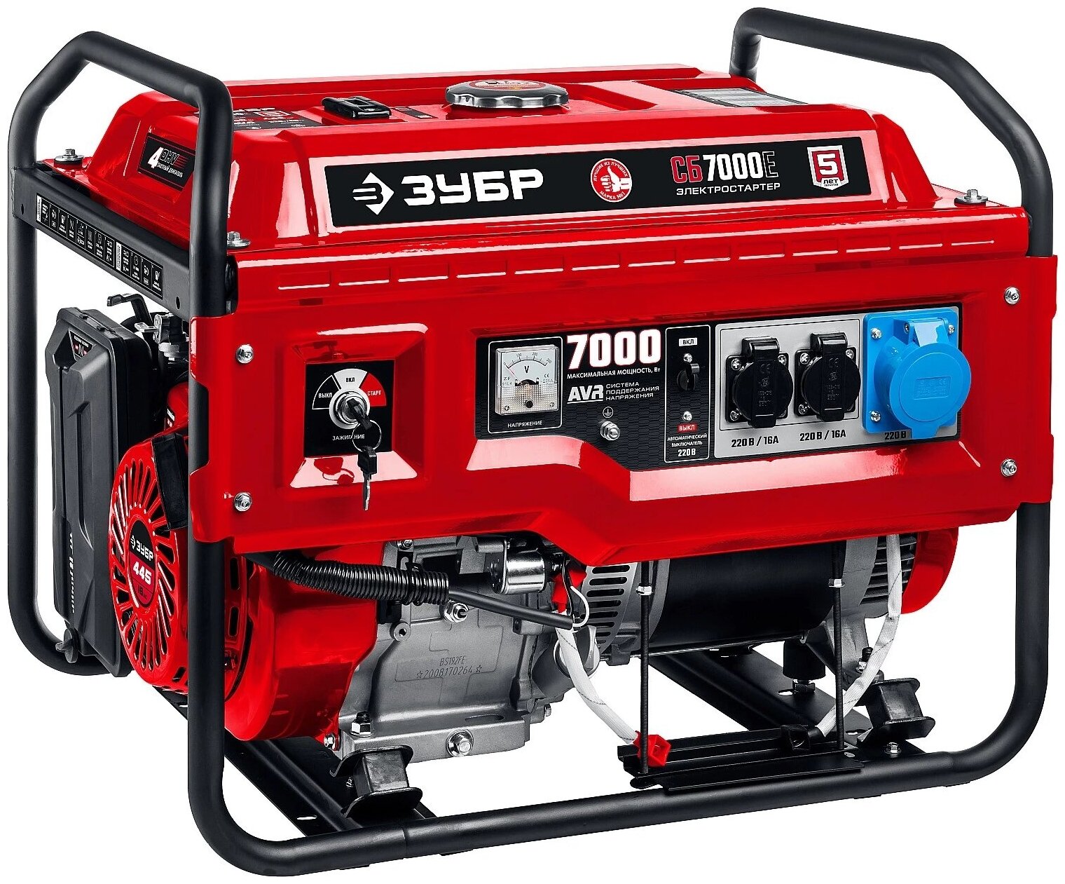 СБ-7000Е бензиновый генератор с электростартером, 7000 Вт, ЗУБР