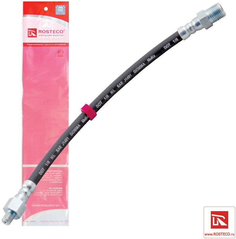 Шланг тормозной УАЗ Хантер передний Rosteco