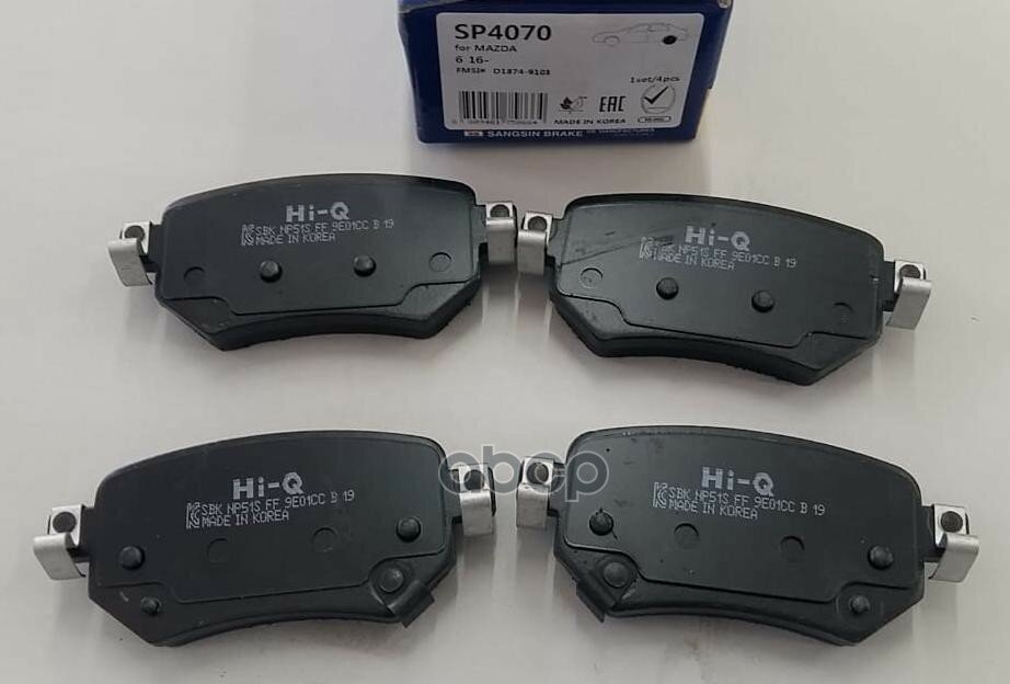 Колодки Тормозные Mazda 6 12- Задние Mazda Gmy0-26-43Za; Mazda Gmy0-26-43Zb Sangsin brake арт. SP4070