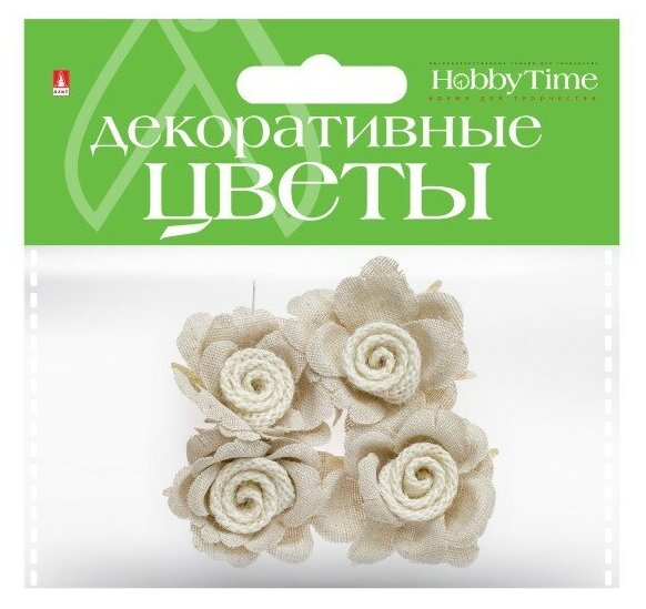 Декоративные цветы из мешковины В связке 4 ШТ. ВИД 8