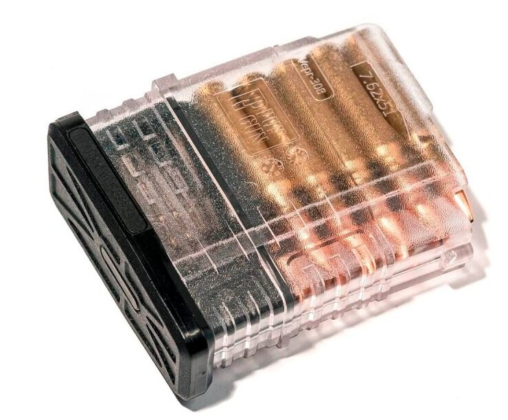 Магазин Pufgun На -308, 7,62Х51, 10 Патронов