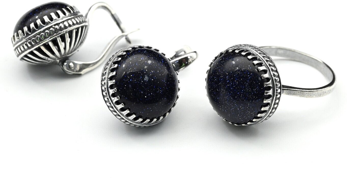 Комплект бижутерии: серьги, кольцо, авантюрин