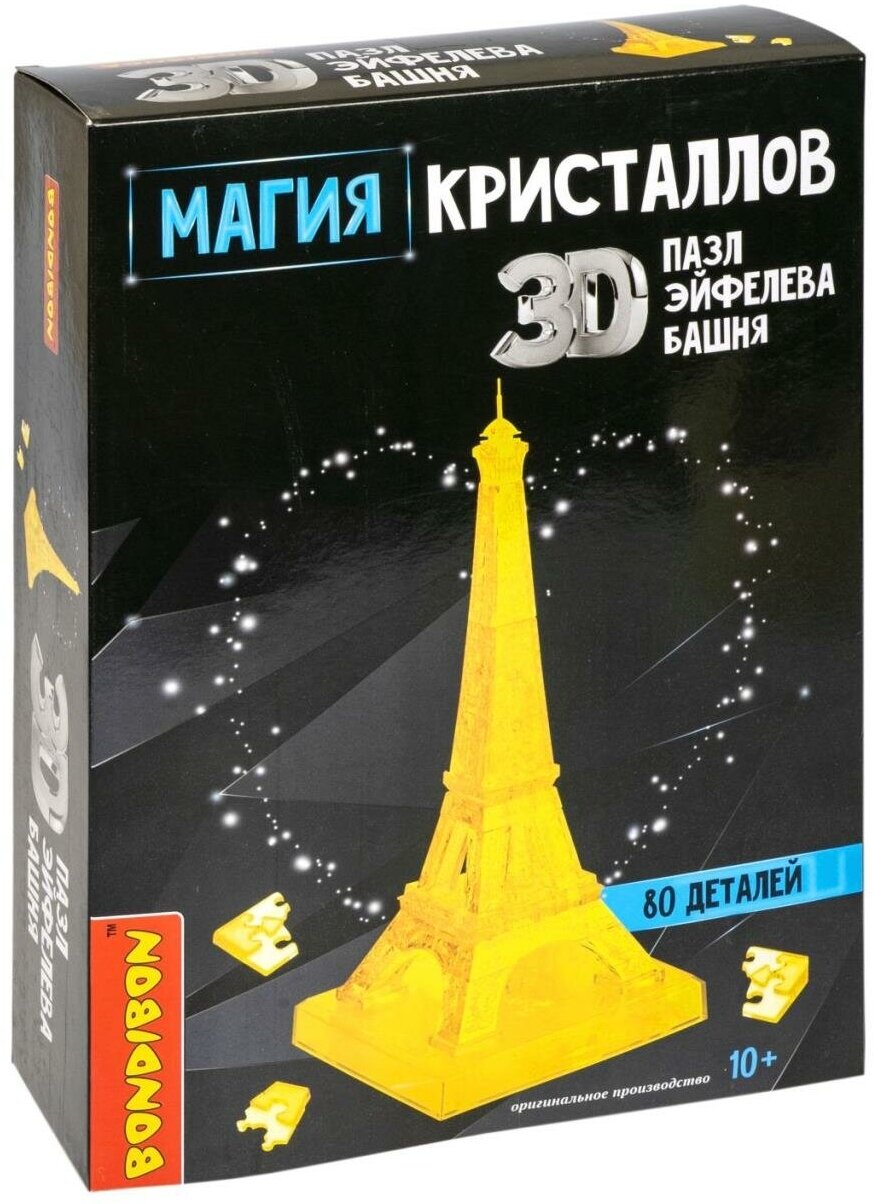 Пазл 3D магия кристаллов "Эйфелева башня", 80 деталей, Bondibon