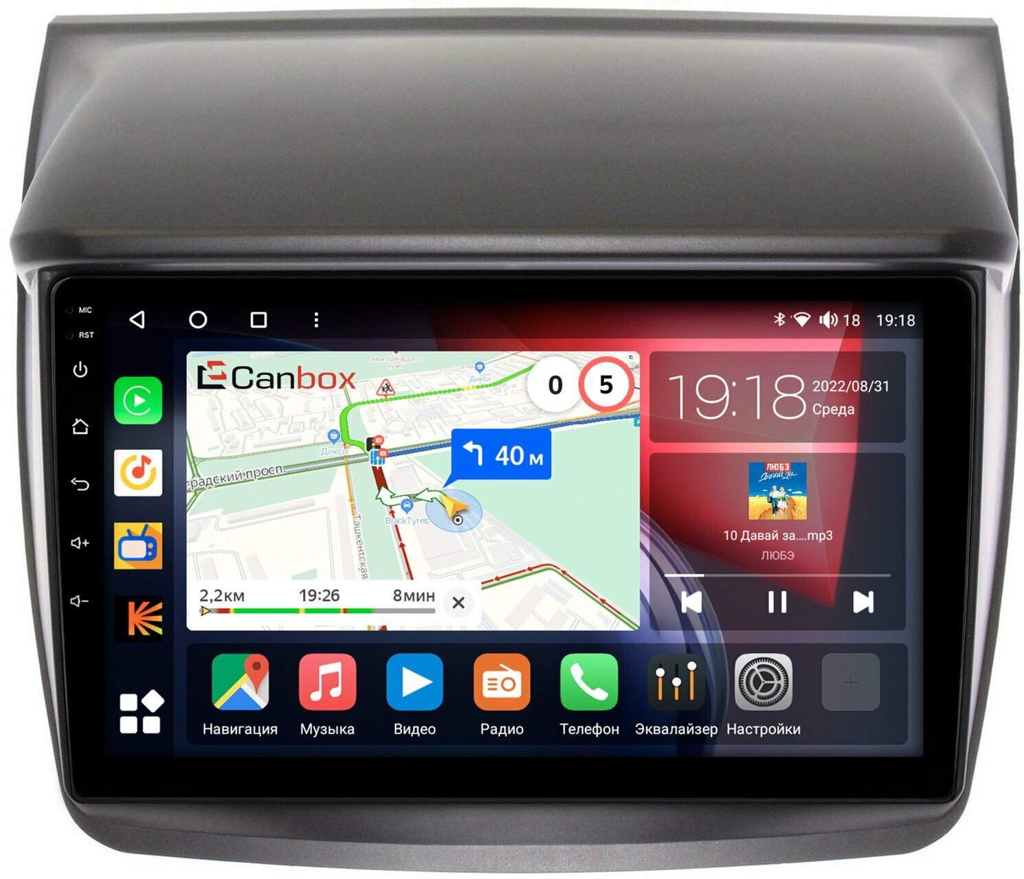 Штатная магнитола Canbox EVO 5810-9057 Mitsubishi L200 4, Pajero Sport 2 2008-2016 Android 14 (4G-SIM, 4/64, DSP, QLed, AI, 360)