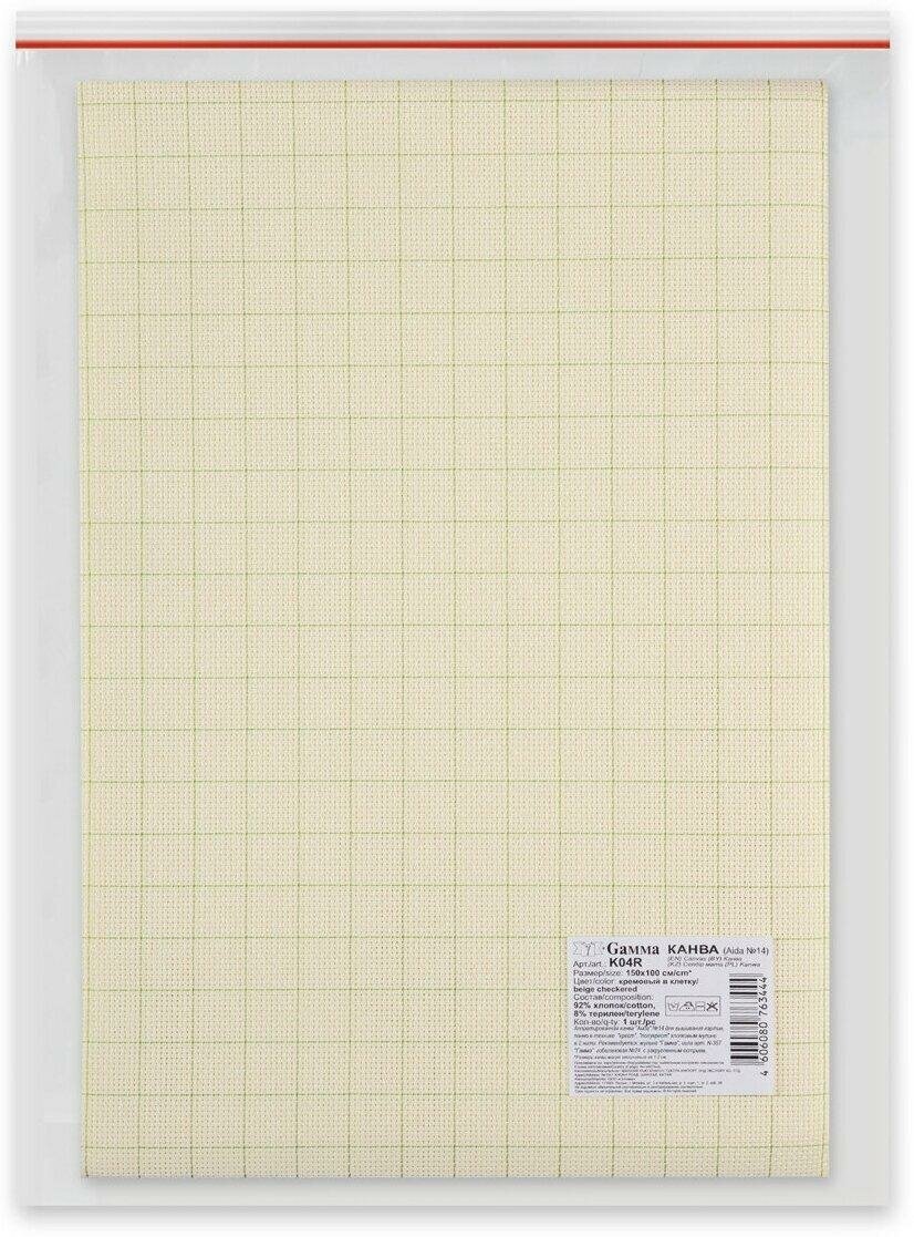 Канва K04R Gamma Aida №14 в клетку 92% хлопок, 8% терилен 150 x 100 см кремовый в клетку