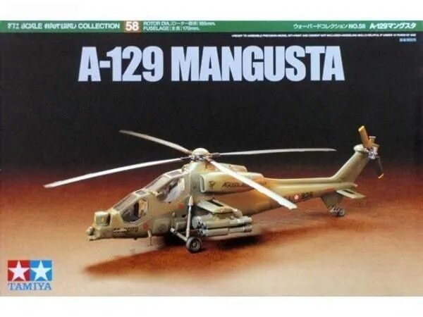 Боевой вертолет A-129 Tamiya Aircraft Assembly модельной серии 1/72 60758 A-129
