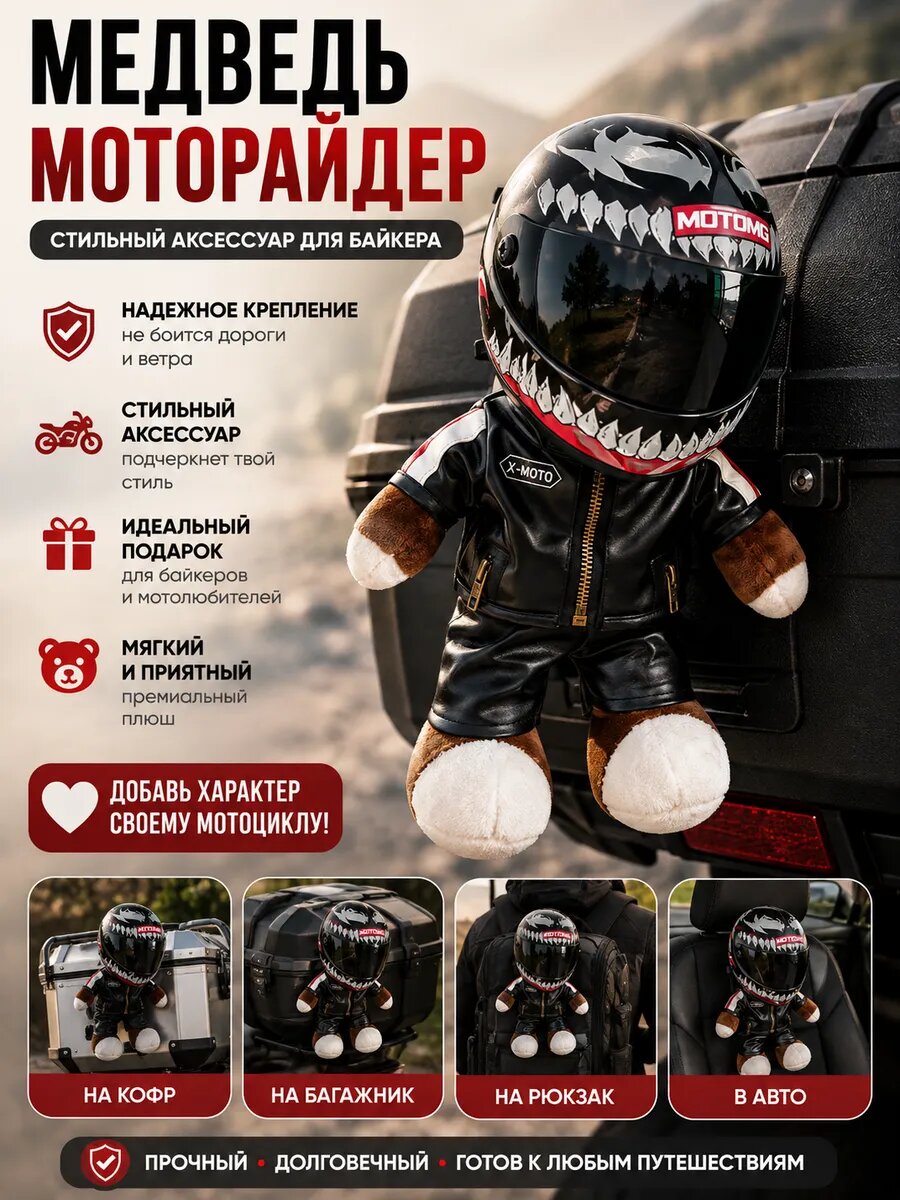 Заяц в клубнике для сна дышащая мягкая игрушка
