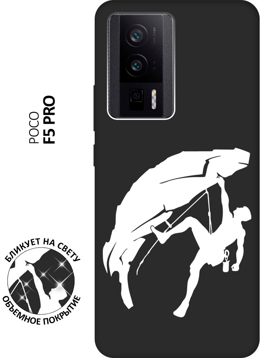 Матовый чехол Climbing W для Poco F5 Pro / Поко Ф5 Про с 3D эффектом черный