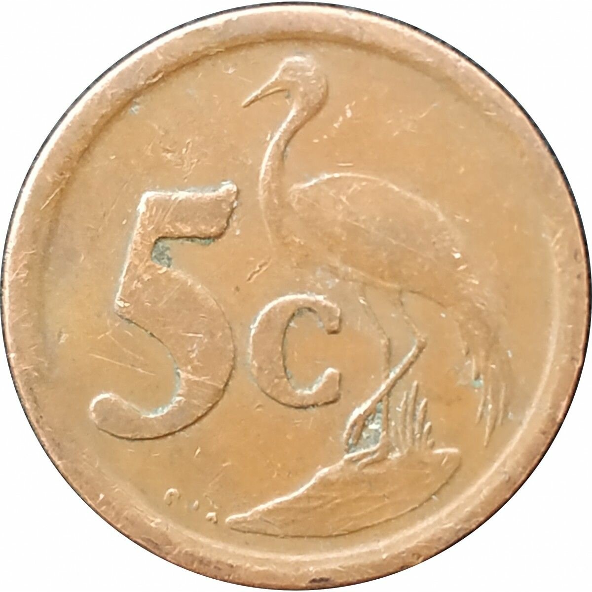 5 центов 1991 ЮАР из оборота