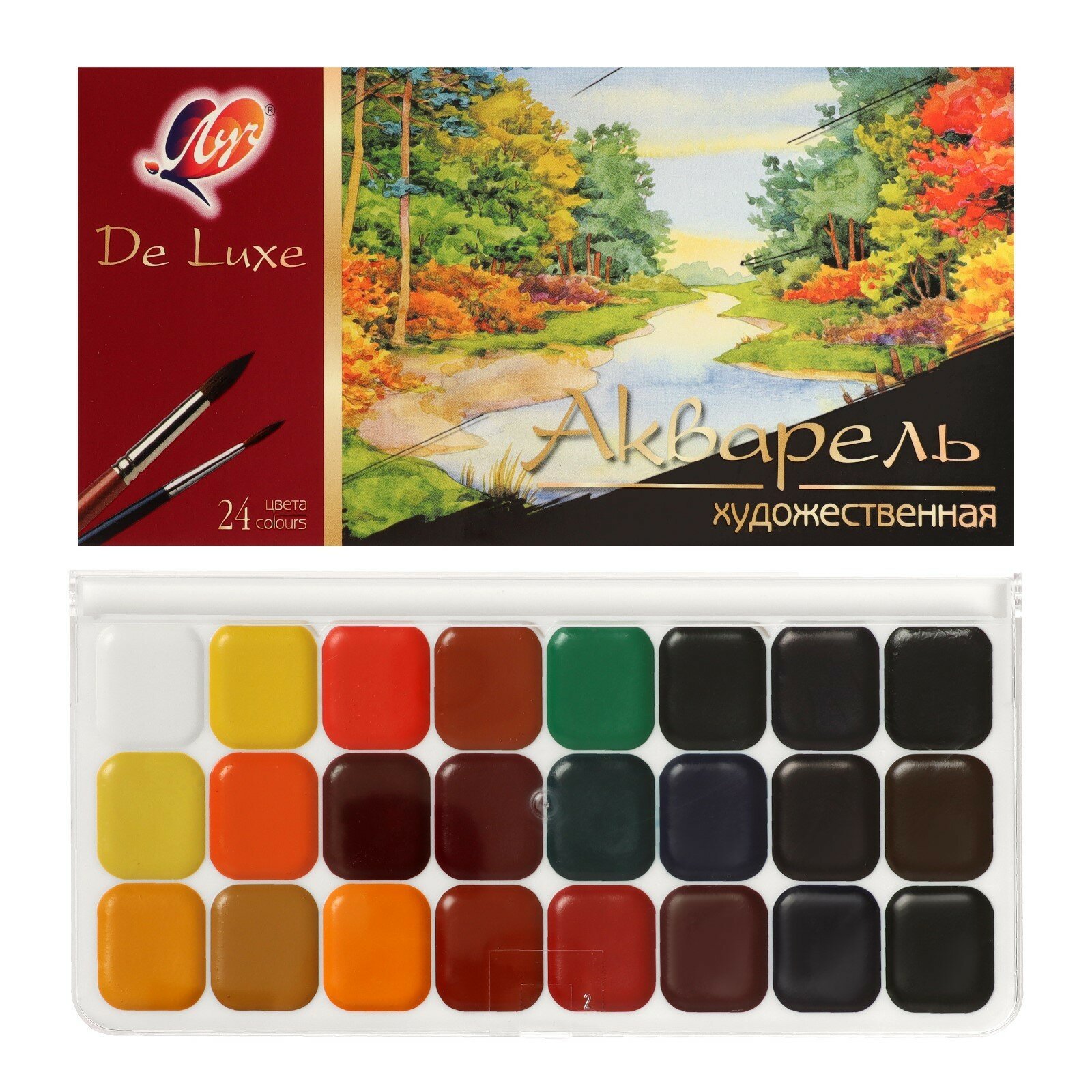 Акварель «Луч. De Luxe», 24 цвета, без кисти