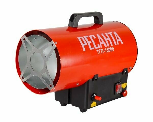 Тепловая газовая пушка Ресанта ТГП-15000, 15 кВт