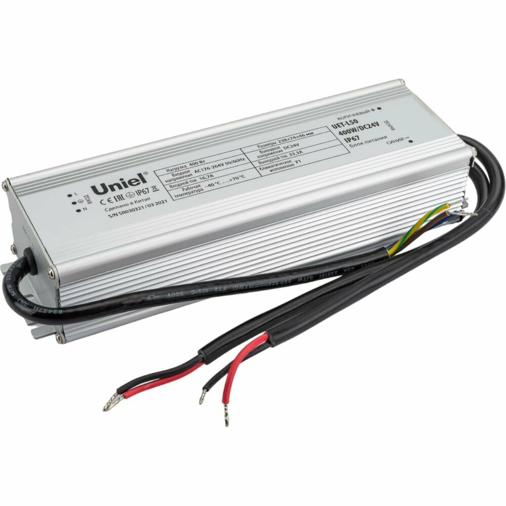 Блок питания Uniel для прожекторов линейных DC24V, 400Вт. UET-L50 400W/DC24V IP67 UL-00008438