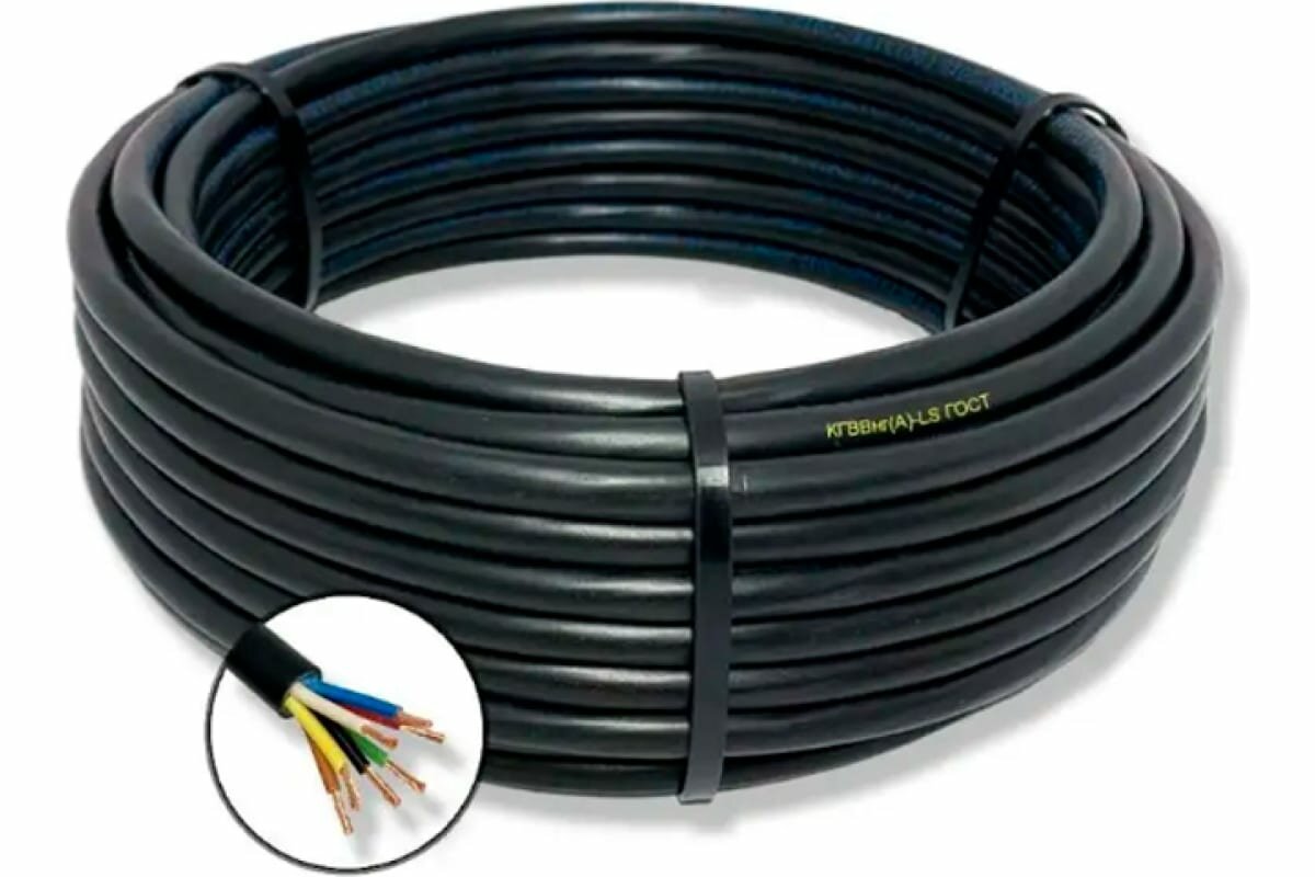 Проводник кгввнг(A)-LS 7x0.75 мм² гибкий кабель, длина 1 метр для монтажа внутри помещений