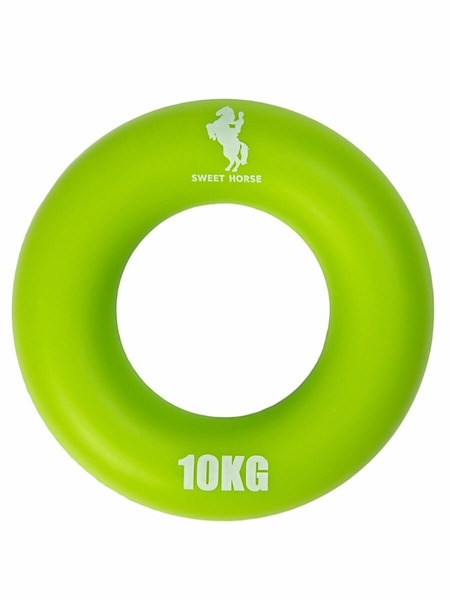 Sweethorse / Эспандер детский кистевой, нагрузка до 10кг, зеленый