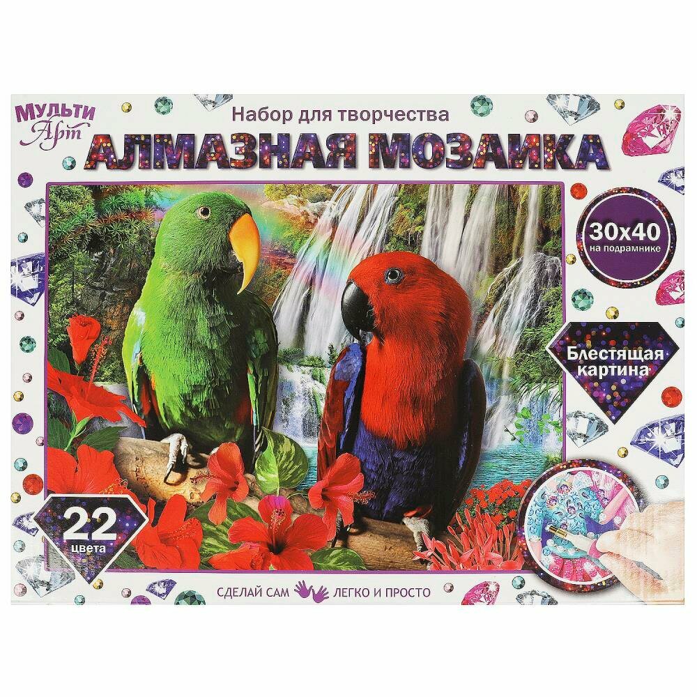 Алмазная мозаика 30х40 см. Попугаи мульти АРТ AM30X40-POPUGAU