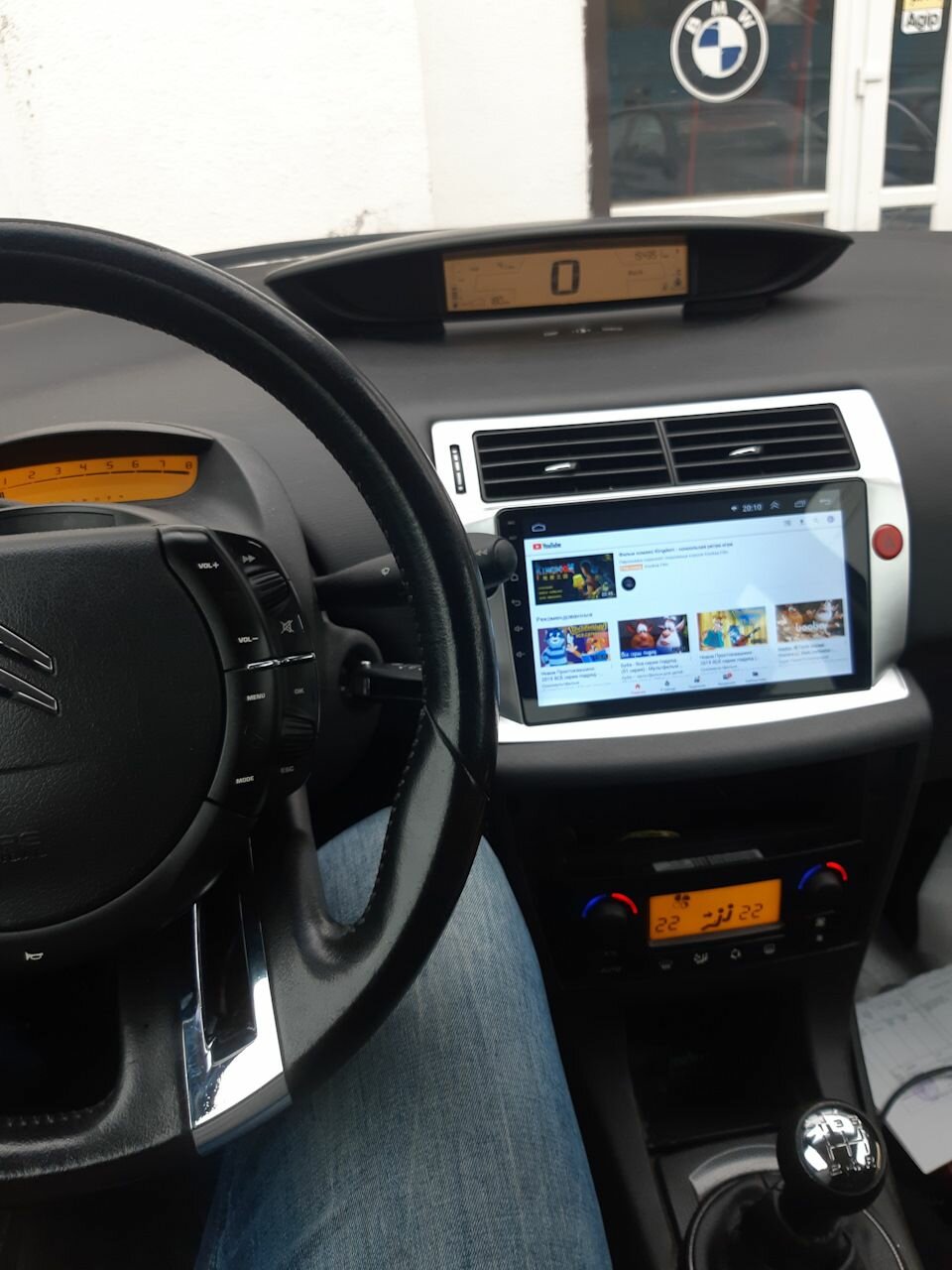 Магнитола на Citroen C4 2005-2012 Android(4+64Гб) Ситроен С4, Андроид с навигацией