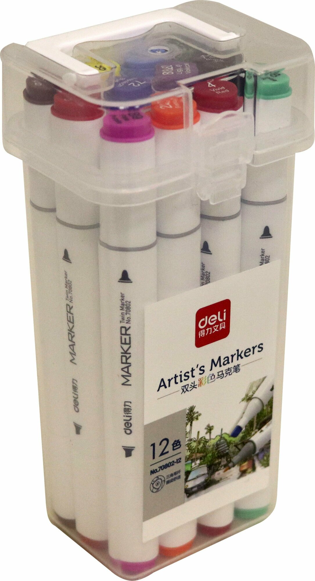 Набор двусторонних маркеров для скетчинга, 12 цветов (70802-12)