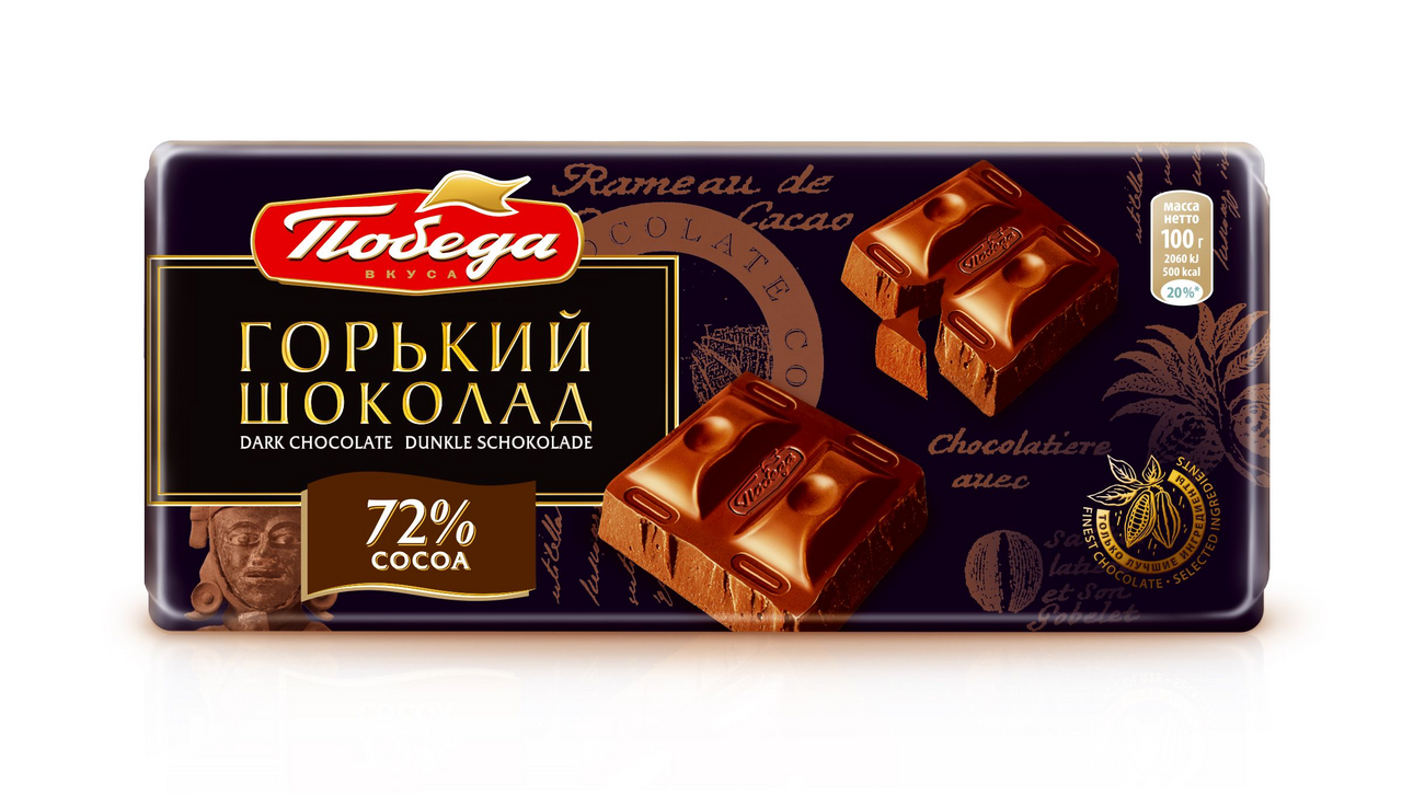 Шоколад горький победа вкуса 72% какао, 100г