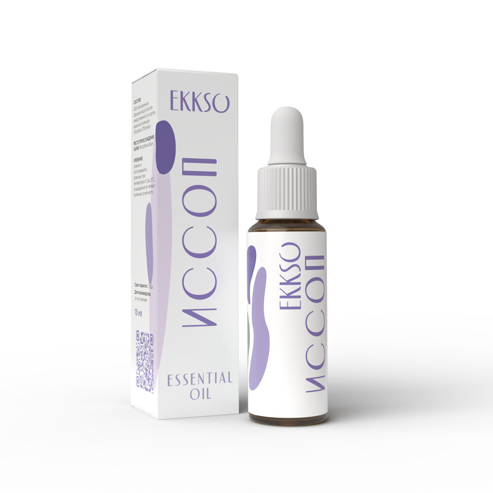 Эфирное масло Иссопа EKKSO, объем 15 мл
