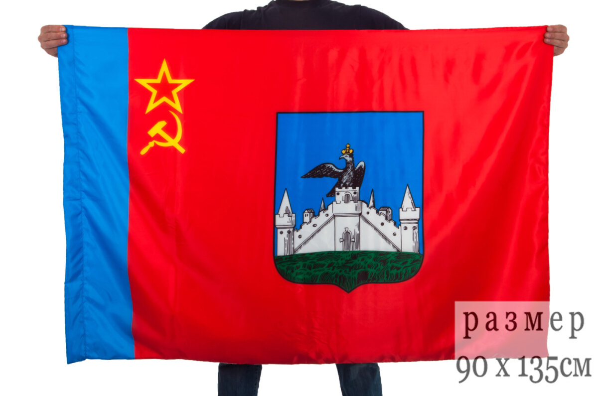 Флаг города Орел, размер флага 90x135 см, материал полиэфирный шелк