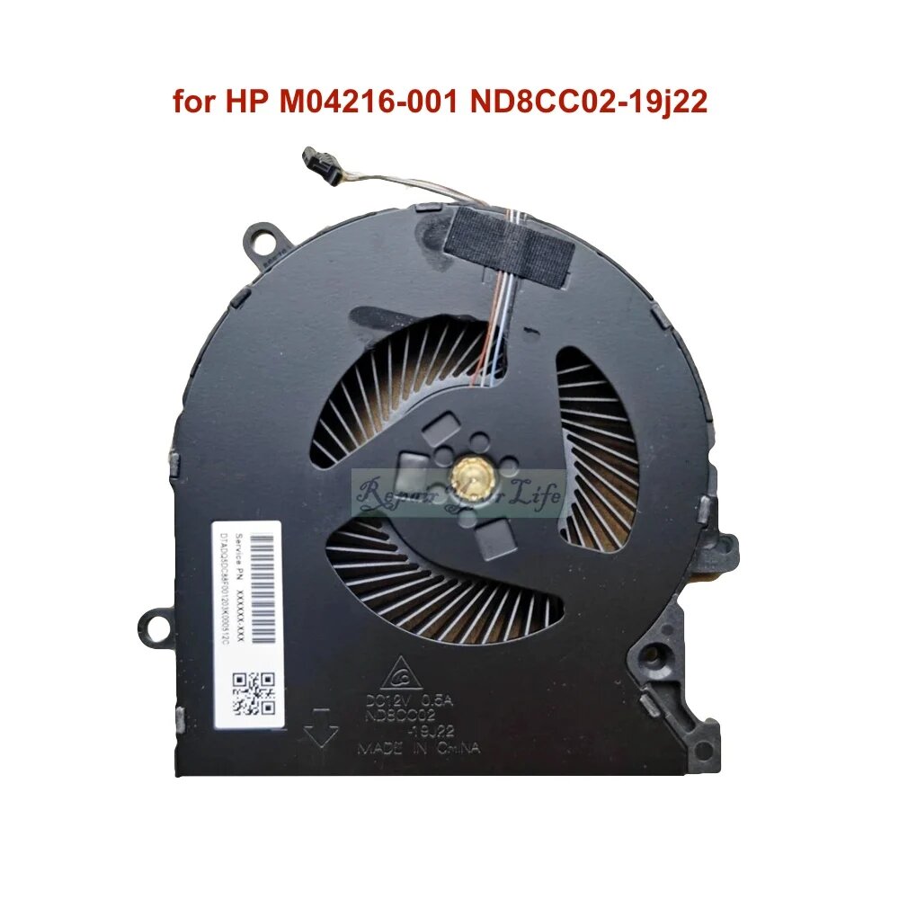 Вентилятор охлаждения HP M04216-001 ND8CC02-19j22, DC12V